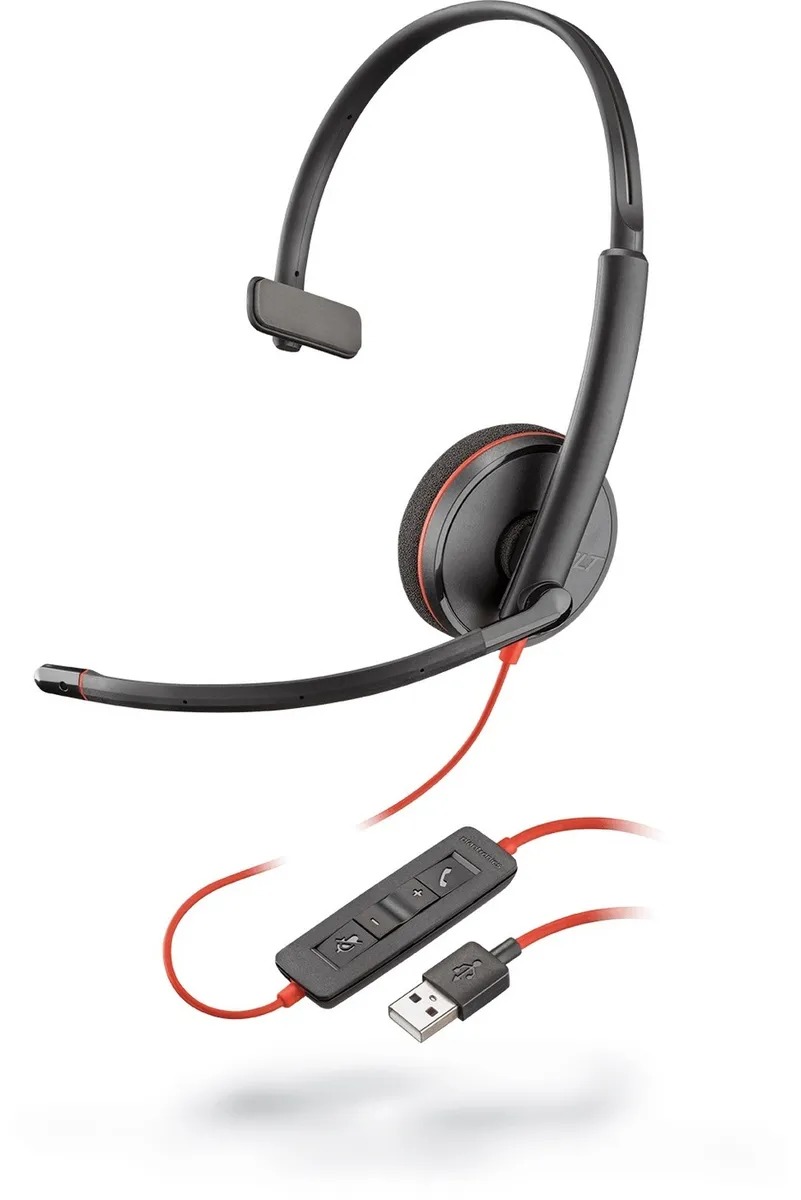 Компьютерная гарнитура Plantronics Blackwire 3210 USB-A в Ташкенте