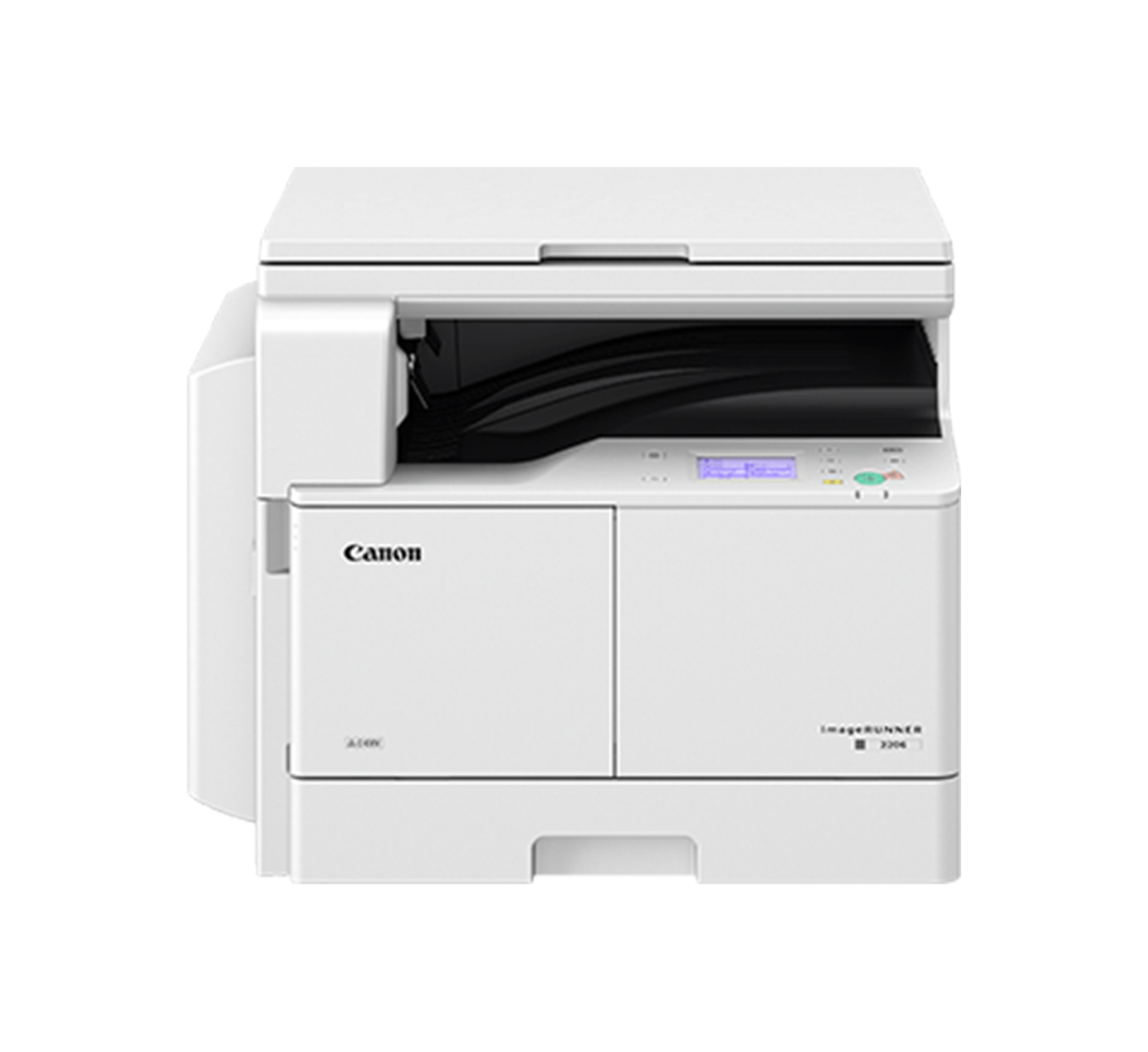 МФУ Canon imageRUNNER 2520 в Ташкенте купить по низкой цене: отзывы ...